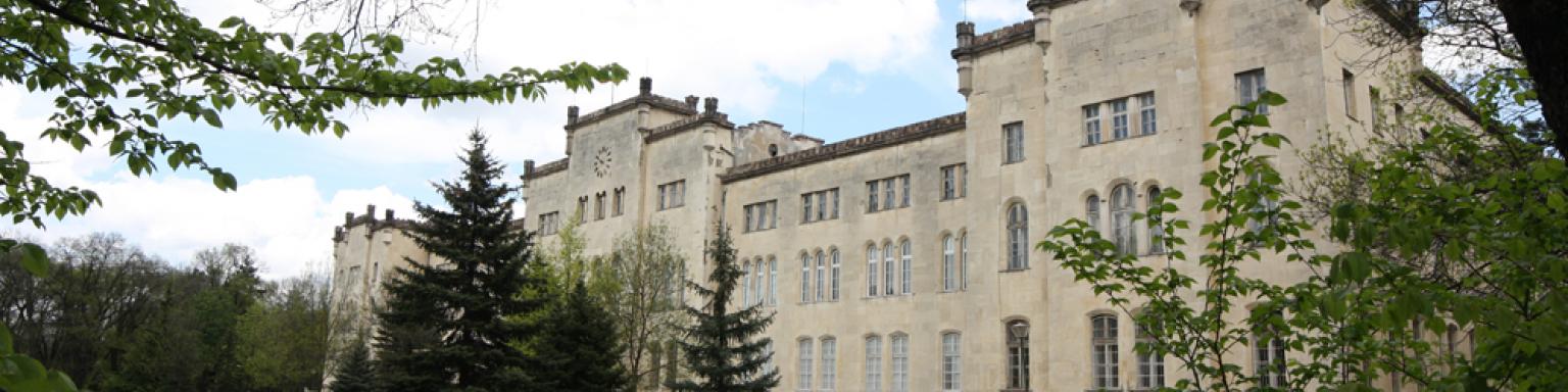 Georgi Rakovski Military Academy | EUROSCI Network